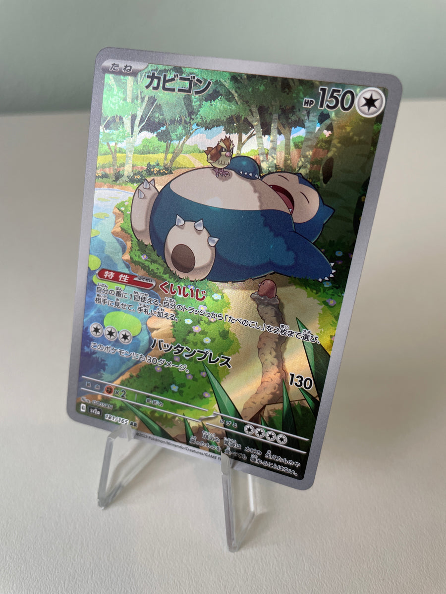 Snorlax AR 181 – PokePlugZa