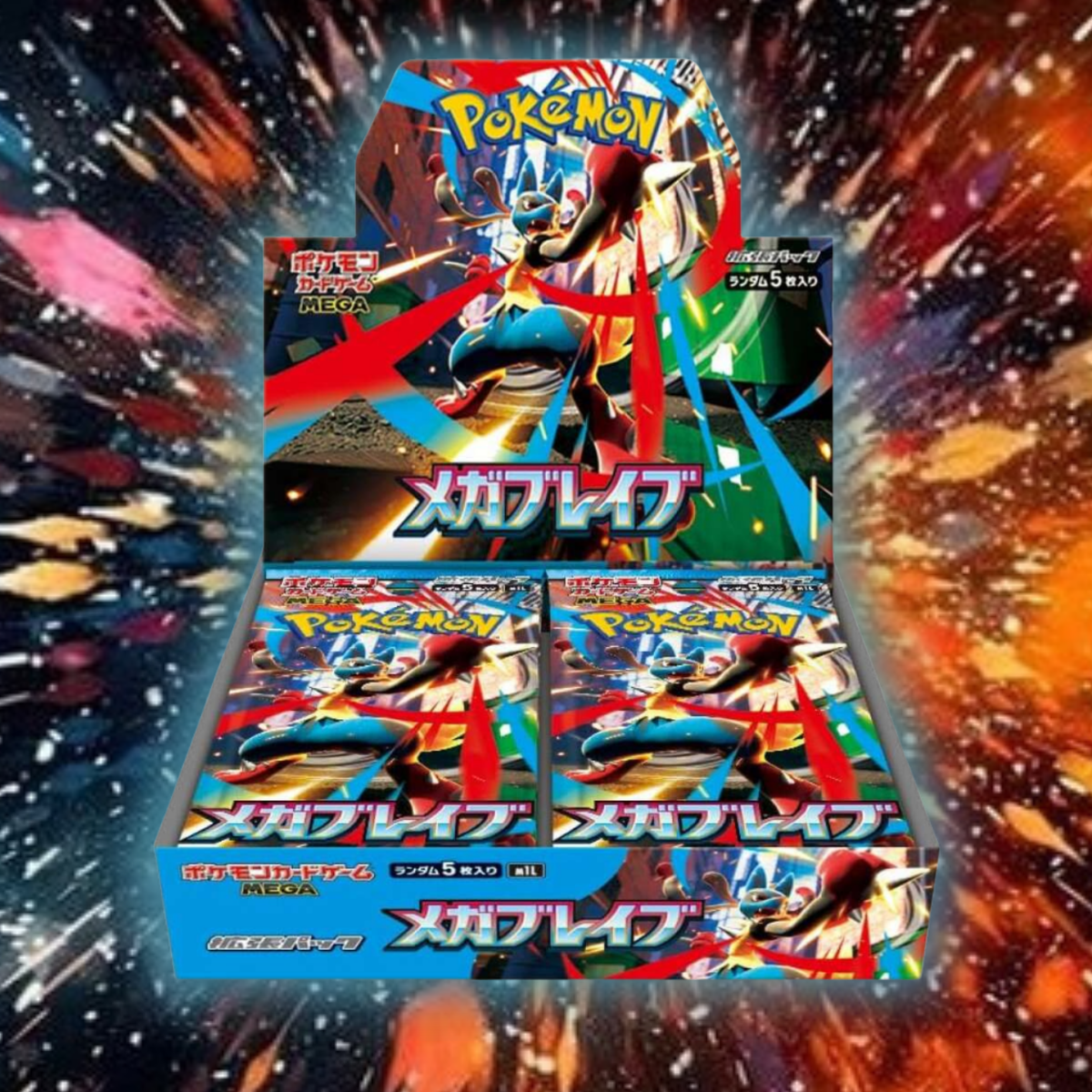 Pokémon TCG Japan: Mega Brave Booster Box – PokePlugZa